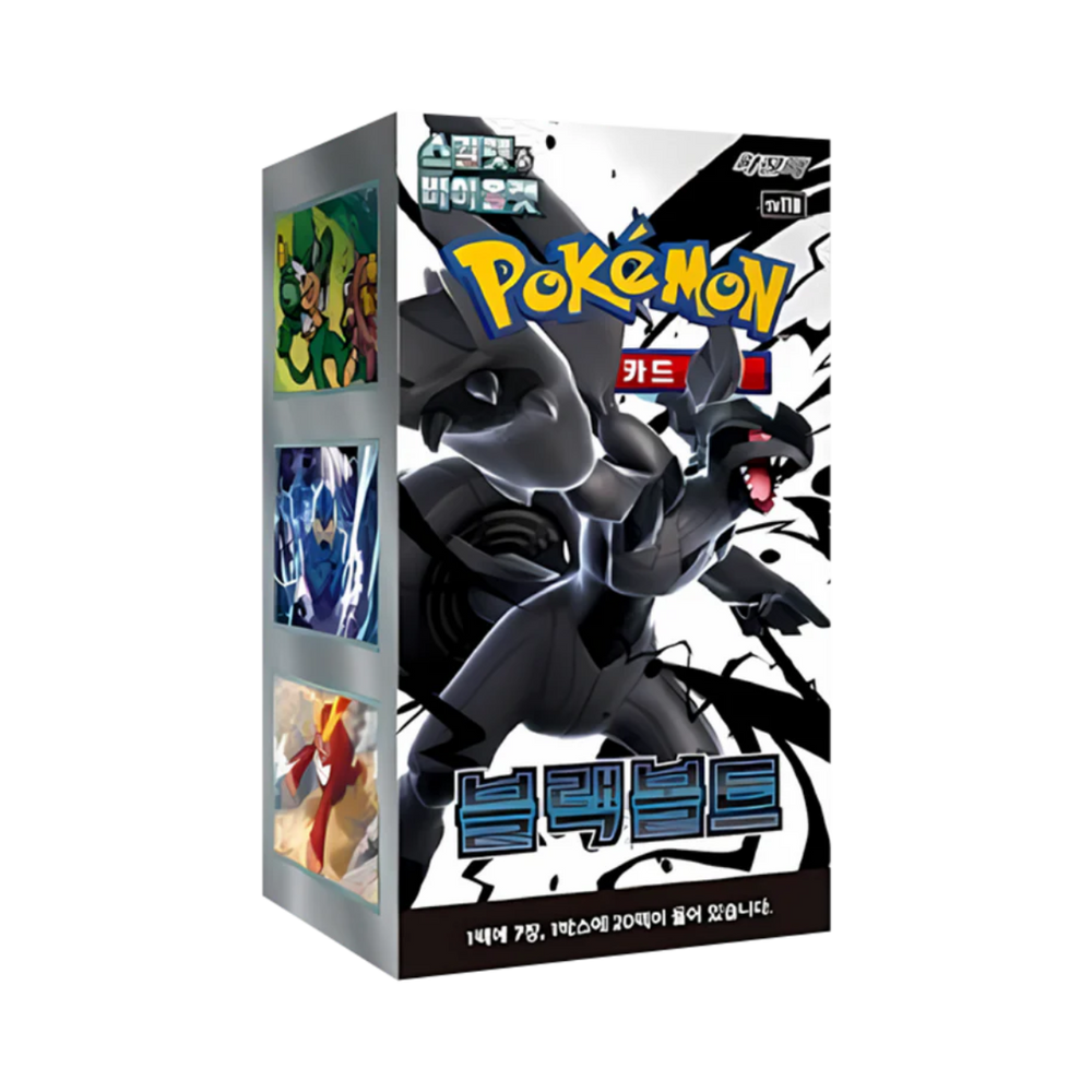 Pokémon – Black Bolt – Booster Box Display (KR)